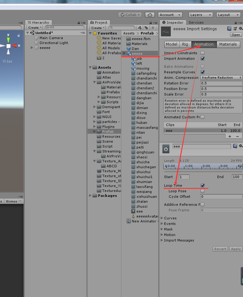 Unity导入3D模型：贴图没了+动画不播放+能播放了却不循环+无法缩放旋转（Unity2018.3.13）_unity导入3d模型没有贴图-CSDN博客