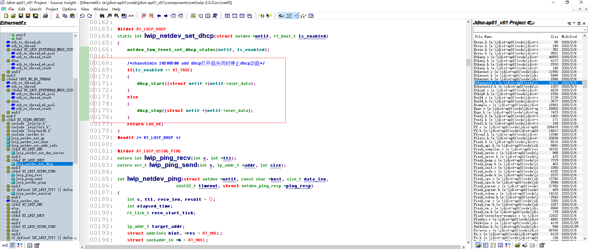 rtthread编程及软件包使用经验_rt-thread rndis-CSDN博客