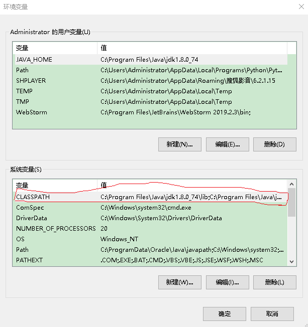 IntellIJ idea打包报错：javadoc生成文档时报错java.lang.IllegalArgumentException解决方案_javadoc.exe" @options ...