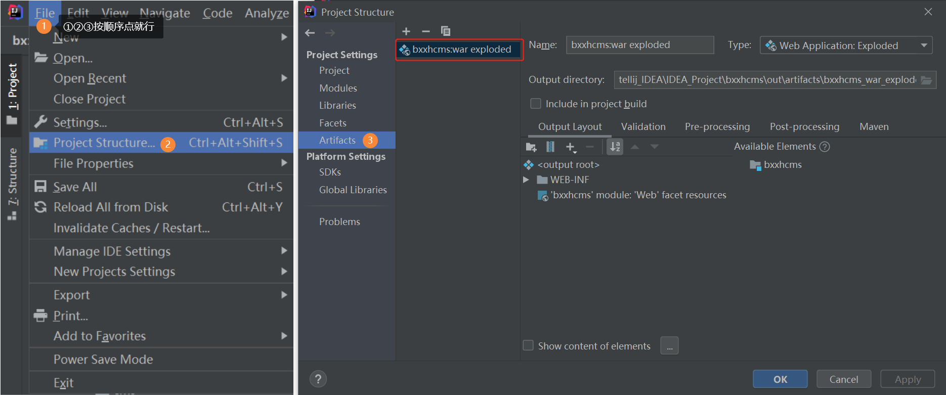 使用intellij Idea将非maven项目打成war包idea中非maven项目打war包 Csdn博客 2920