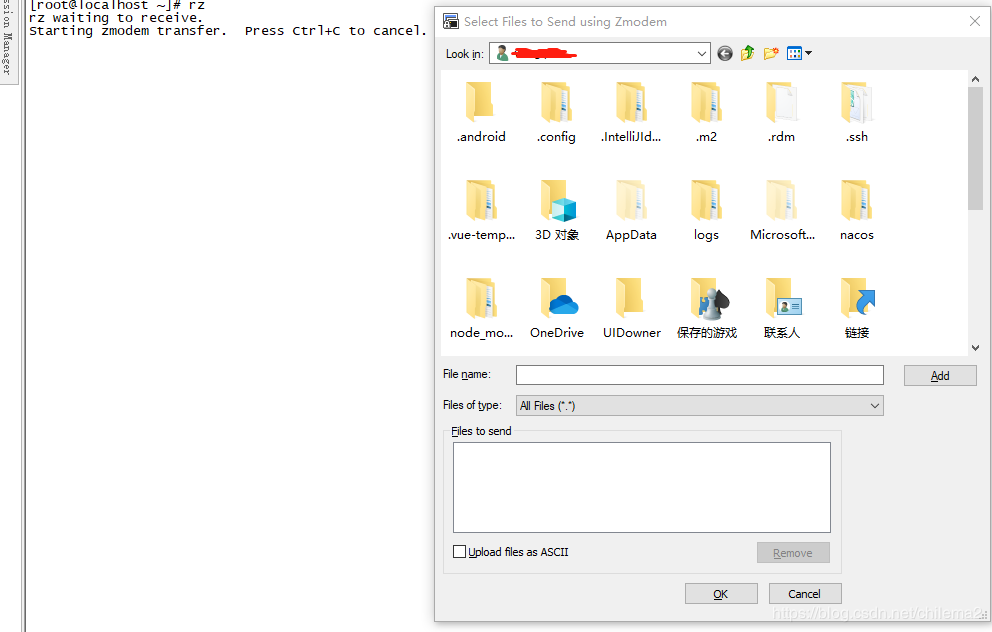 linux在线离线安装rz/sz命令_linux 离线安装sz命令-CSDN博客