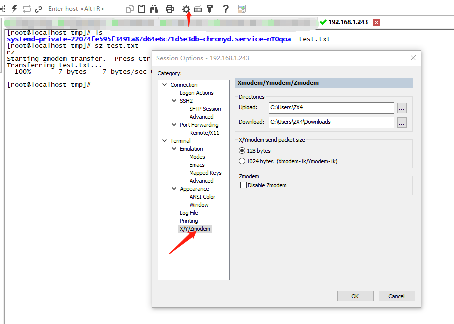 linux在线离线安装rz/sz命令_linux 离线安装sz命令-CSDN博客