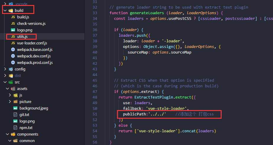 Vue项目打包发布到tomcat服务器上运行vue发tomcat怎么启动 Csdn博客 