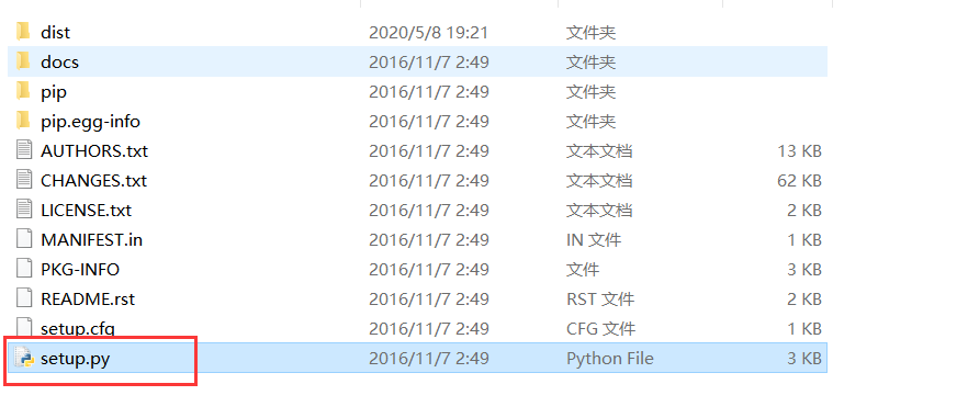 windows安装创建mkdocs项目_windows 安装mkdocs-CSDN博客