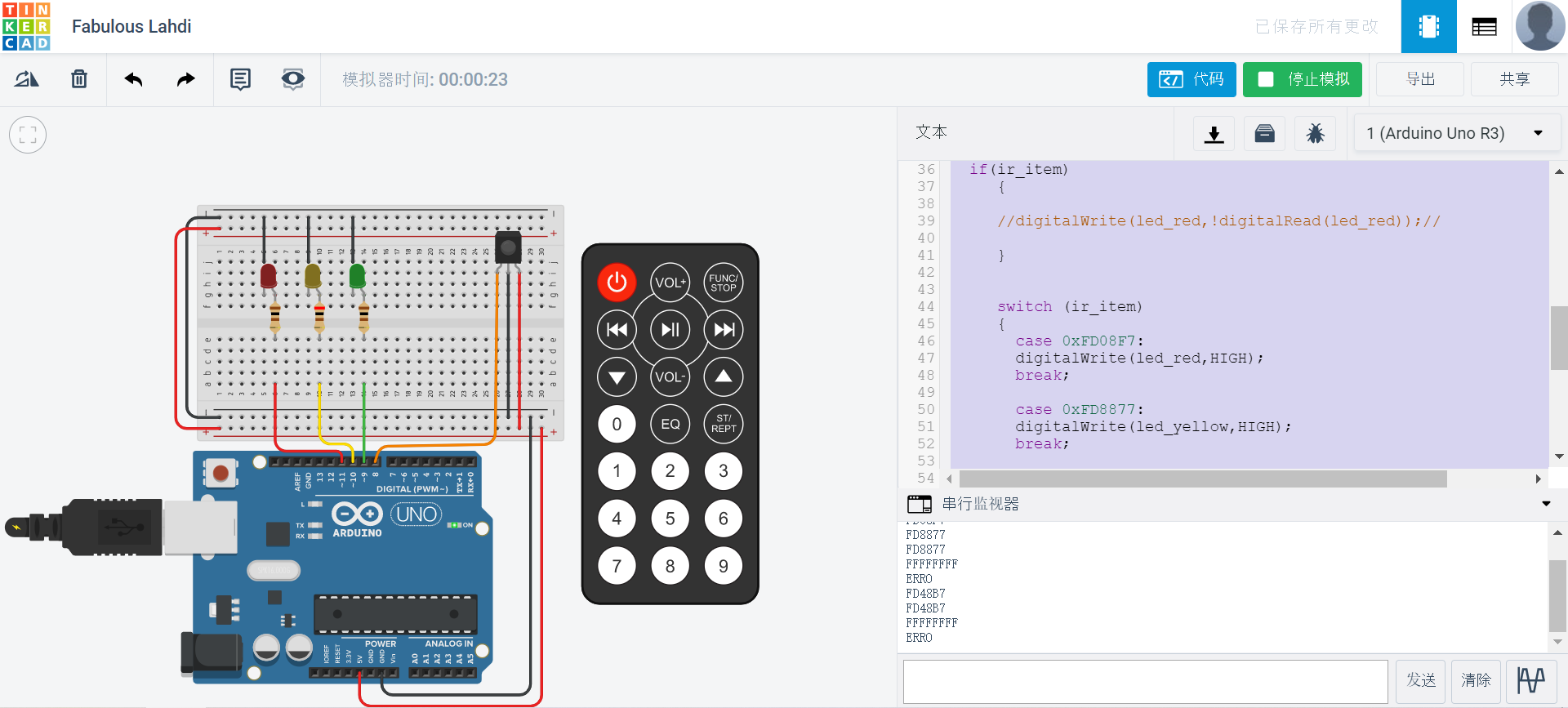 Arduino - CHQ1838B红外接收模块控制LED实验（附.Tinkercad图形化编程）_1838b红外接收头引脚图-CSDN博客