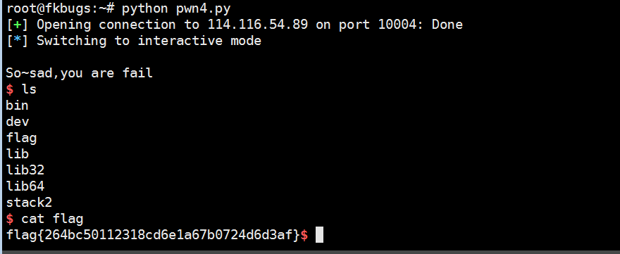 bugku 里面的五个pwn题wp_bugku pwn baby-heap1-CSDN博客