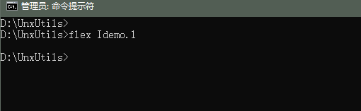 lex与yacc程序学习（2）——lex源程序的结构&实践 lex的上机过程-CSDN博客