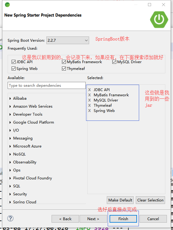 SpringBoot学习（一） 使用STS 4搭建一个新的SpringBoot项目_sts4怎么可式化编程-CSDN博客