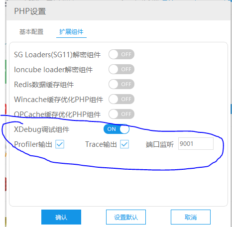 配置 VScode调试php的环境_vs code php 网站 chrome 运行并调试 配置-CSDN博客