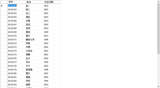 数据库实验8——视图的定义与使用_根据educ数据库,分析如下问题: 1)举例说明,在定义的视图上进行查询、插入、更新和-CSDN博客