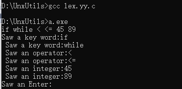 lex与yacc程序学习（2）——lex源程序的结构&实践 lex的上机过程-CSDN博客