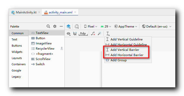 【约束布局】ConstraintLayout 屏障 Barrier 约束 ( 简介 | 屏障适用场景 | 位置说明 | 相关属性 | 可视化操作 | 代码示例 | 总结 )_android ...