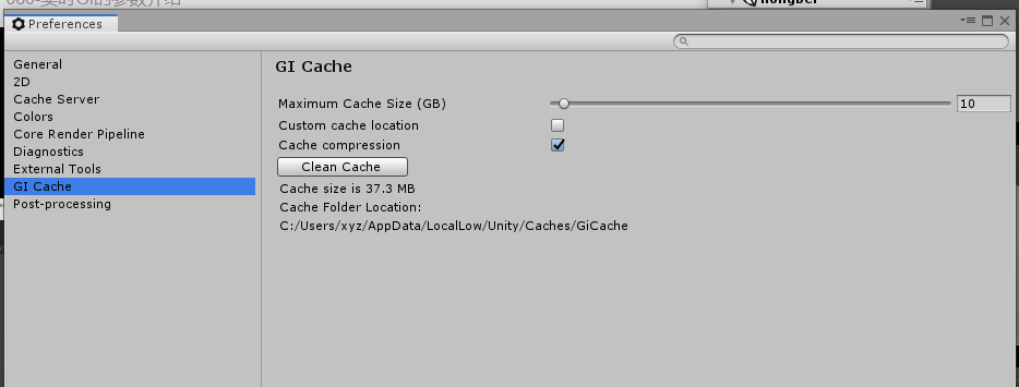 unity-光照实时GI（Realtime GI）_实时光照-CSDN博客