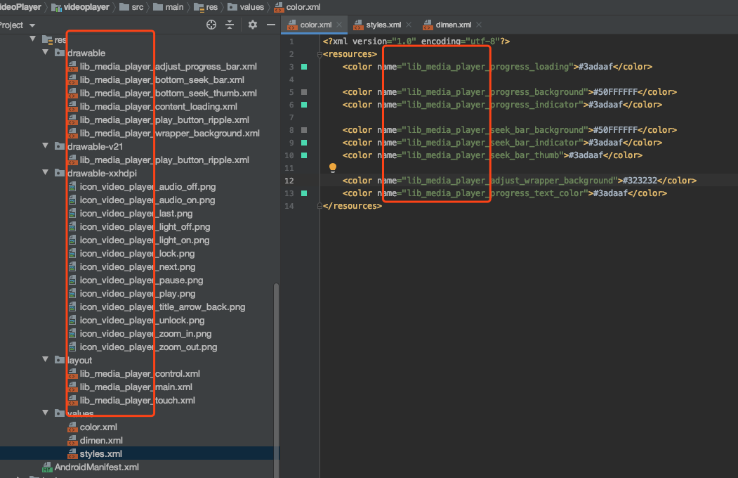 android media player实现一个可手势滑动控制 + 可以调节分辨率|字幕|倍速的视频播放器(MediaPlayer + ExoPlayer实现)_exoplayer切换分辨率 ...