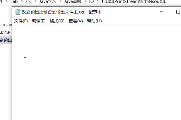 Java IO 打印流PrintStream 可写入任意格式数据，可改变输出到控制台的数据到文件里 教程_sout能指定打印到文件不-CSDN博客