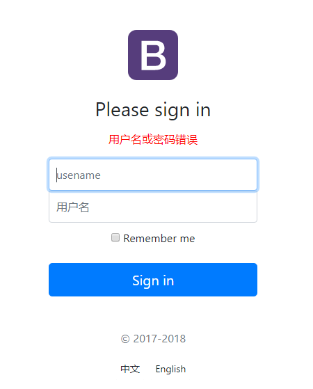 Springboot页面跳转访问css、js等静态资源引用无效解决 Csdn博客