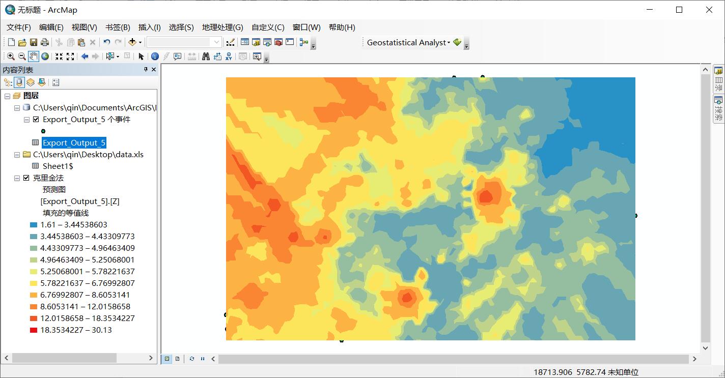 从0开始使用ArcGIS实现克里金（Kriging）插值（适用数学建模竞赛，详解）_克里金插值法详细步骤-CSDN博客