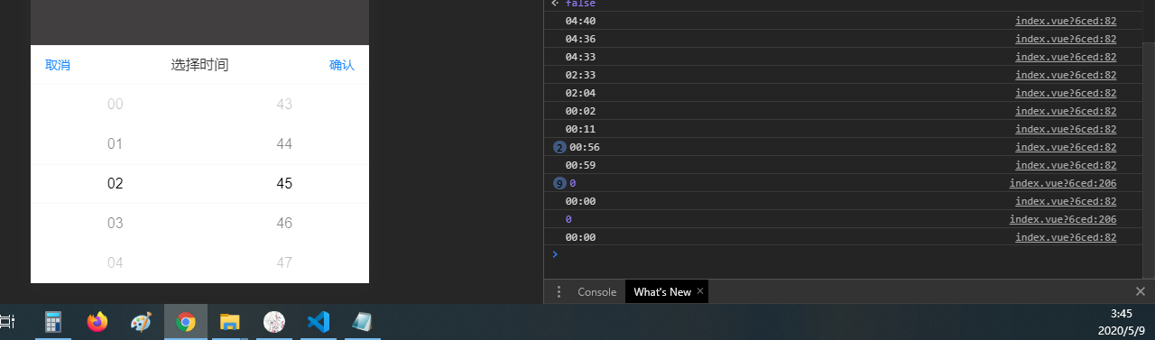 使用Vue Cli4.3.1脚手架实现vue移动端开发中的设定闹铃向用户提示时分的分析_vue实现小铃铛-CSDN博客