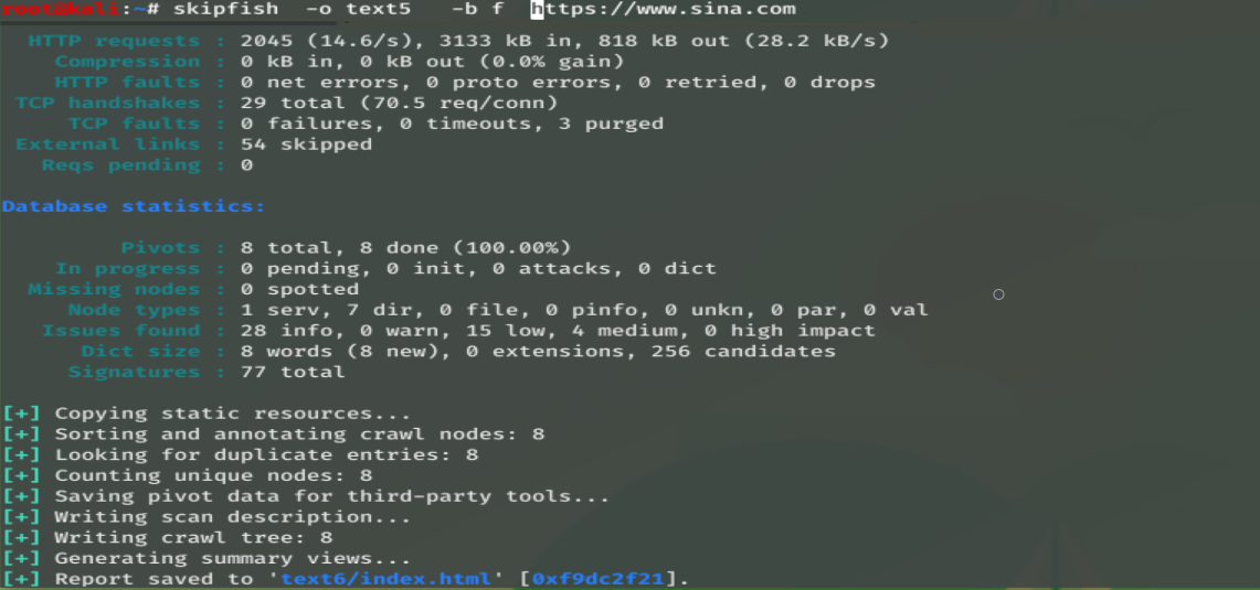 shipfish详细使用教程_shipfish 扫描-CSDN博客