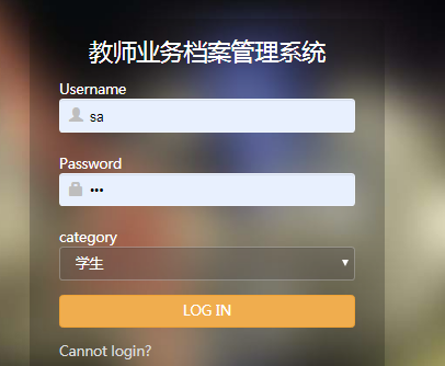 JavaWeb教师信息管理系统java+mysql+ssm_教师信息管理系统github-CSDN博客