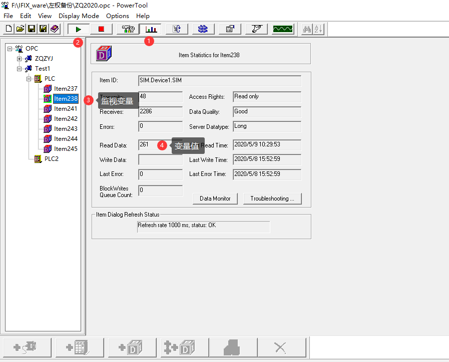 Keepserver 与 IFIX OPC PowerTool相互关联-CSDN博客