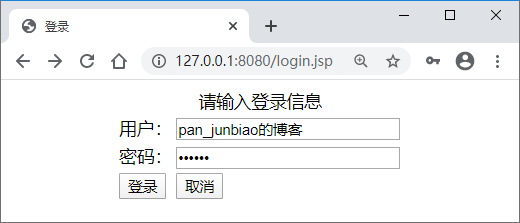 Servlet实现页面的跳转_servlet跳转页面-CSDN博客