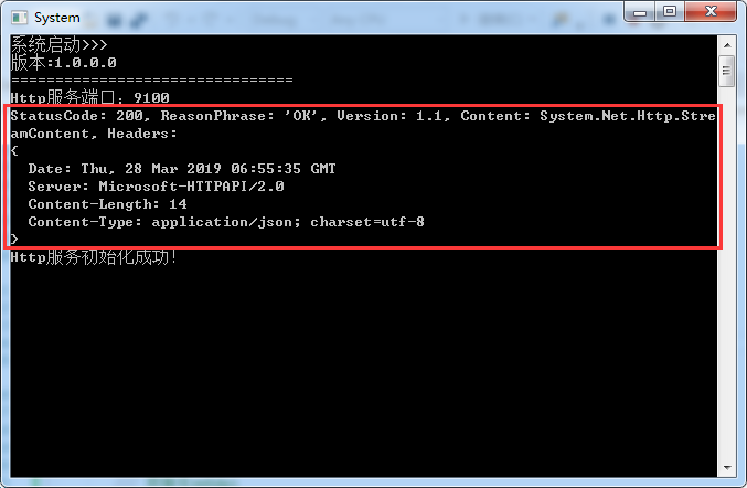 C#使用Owin技术部署轻量级webApi服务_c# owin-CSDN博客