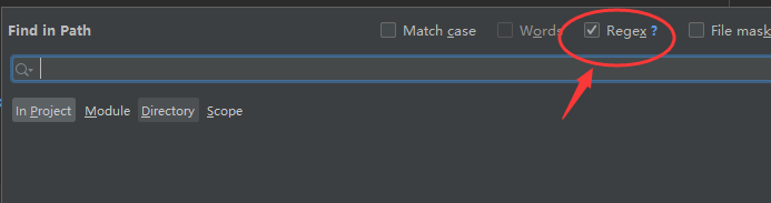 idea/Clion/Pycharm的正则表达式搜索/模糊搜索/通配符搜索_idea模糊搜索通配符-CSDN博客