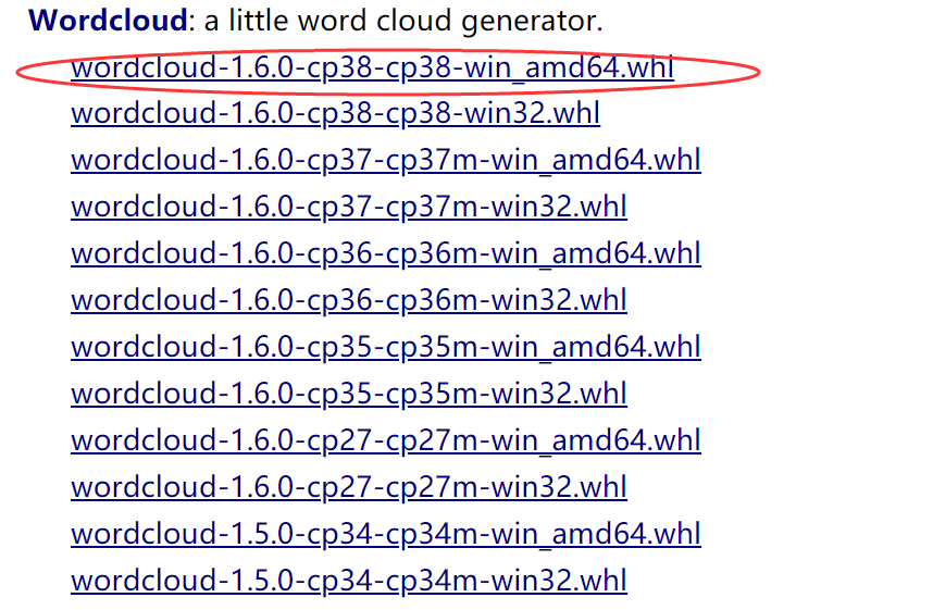 在cmd中安装好了wordcloud，但是Pycharm中找不到wordcloud的问题_检查python环境的路径设置,确保python解释器可以找到wordcloud库-CSDN博客