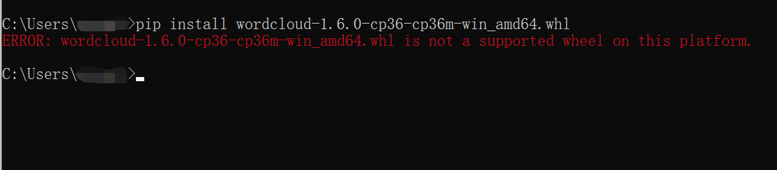 在cmd中安装好了wordcloud，但是Pycharm中找不到wordcloud的问题_检查python环境的路径设置,确保python解释器可以找到wordcloud库-CSDN博客