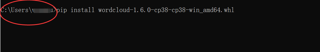 在cmd中安装好了wordcloud，但是Pycharm中找不到wordcloud的问题_检查python环境的路径设置,确保python解释器可以找到wordcloud库-CSDN博客