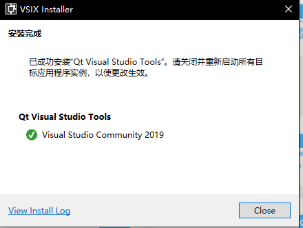 VS2019创建并且运行QT应用_visual studio 2019(vs 2019)运行qt项目-CSDN博客