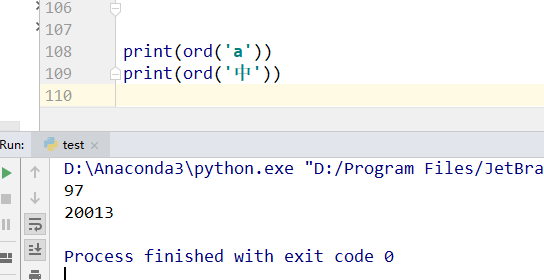 python中的ord()和chr()_python语言中,ord函数是求出参数中字符的编码值,chr函数是得到参数中编码值对-CSDN博客