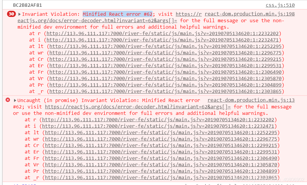 React项目报minified React Error 62错的解决方案minified React Error 62 Csdn博客 1383