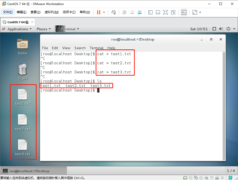 Linux文件管理命令——cat命令cat File1file2 Csdn博客 