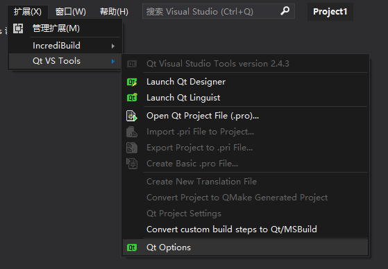 VS2019创建并且运行QT应用_visual studio 2019(vs 2019)运行qt项目-CSDN博客