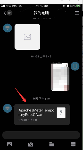 Jmeter脚本录制：移动端HTTPS录制（IOS证书导入）_jmeter代理证书如何在手机安装-CSDN博客