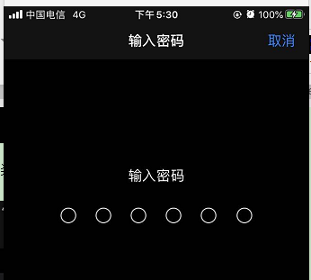 Jmeter脚本录制：移动端HTTPS录制（IOS证书导入）_jmeter代理证书如何在手机安装-CSDN博客