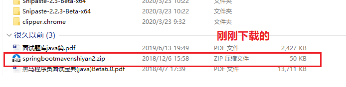 Xshell下直接下载文件到本地windowsxshell怎么下载文件 Csdn博客