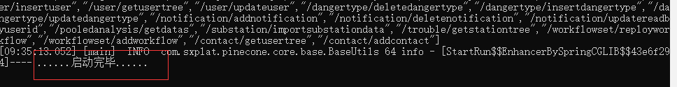 Springboot项目打成jar部署到windows服务器spring Boot项目部署输入java Jar命令没反应 Csdn博客