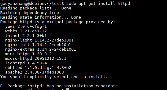 debian10安装httpd服务器（命令行安装）_debian10系统 拉取安装命令-CSDN博客
