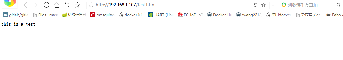 debian10安装httpd服务器（命令行安装）_debian10系统 拉取安装命令-CSDN博客