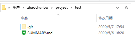 初识git、GitHub、GitLab、GitBook_gitbook和git-CSDN博客