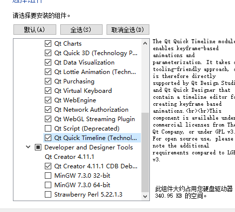 VS2019创建并且运行QT应用_visual studio 2019(vs 2019)运行qt项目-CSDN博客
