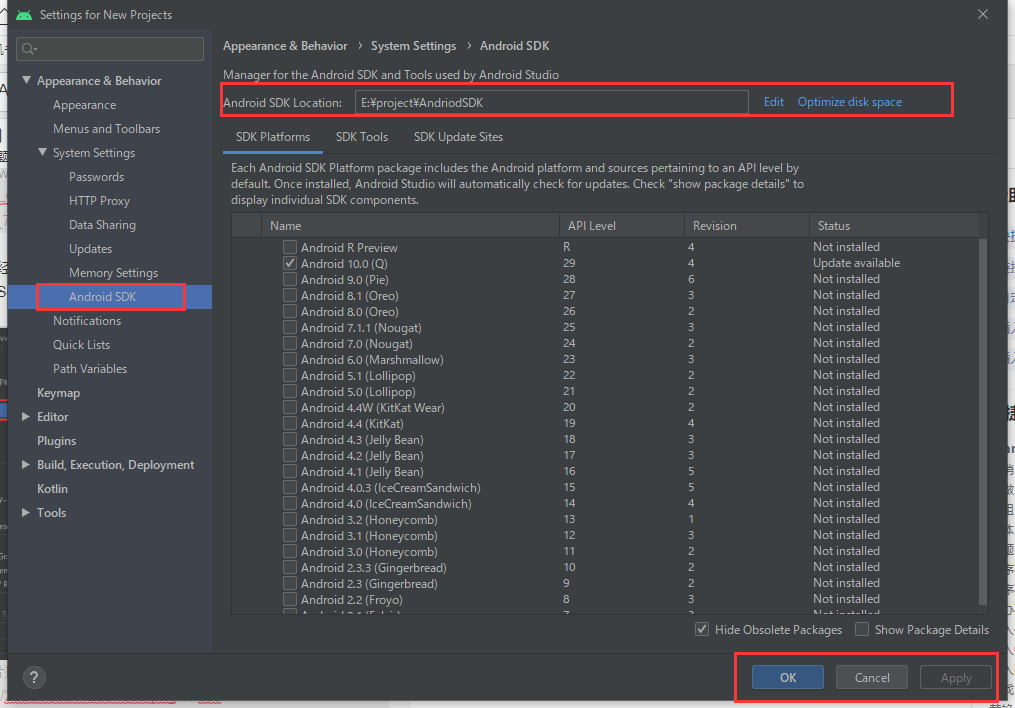 AndroidStudio更改SDK路径以及AVD模拟器路径_android studio修改sdk路径-CSDN博客