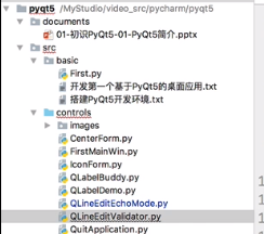 【QTdesigner】课时33.限制QLineEdit控件的输入（校验器）【pyqt5+QTdesigner模式】_qtdesigner禁用lineedit-CSDN博客