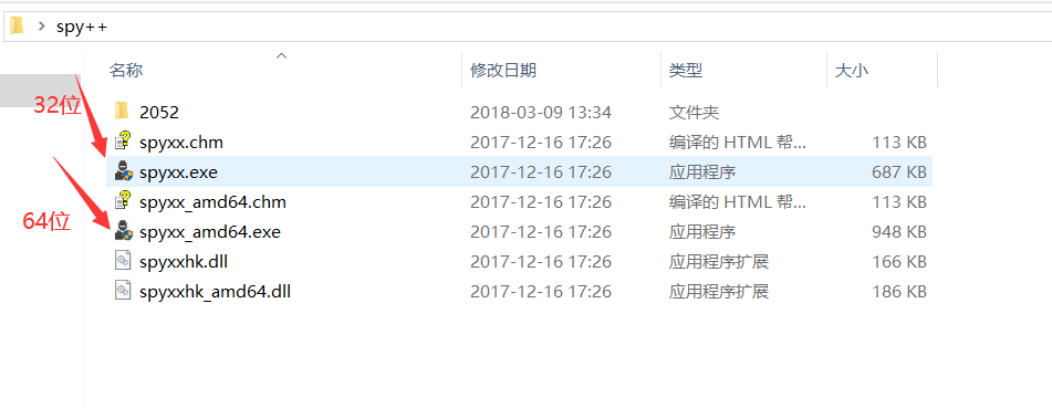 pywinauto实例图文详解，放心不是记事本_pywinauto详解-CSDN博客