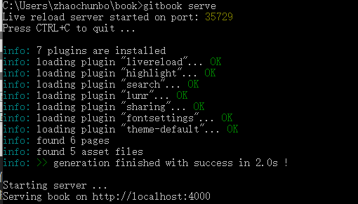 初识git、GitHub、GitLab、GitBook_gitbook和git-CSDN博客