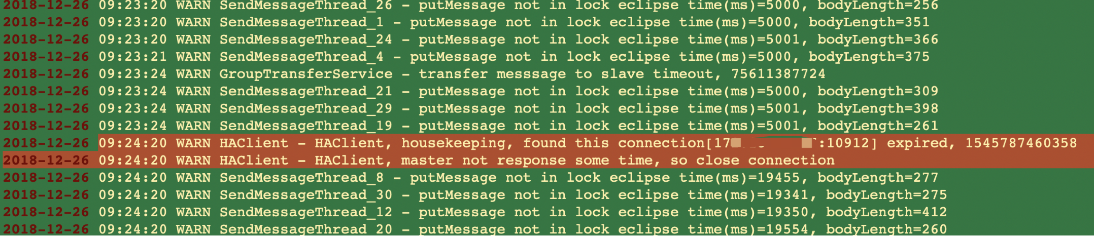 RocketMQ调优总结(system busy或broker busy报错解决)_broker busy, start flow control for a while-CSDN博客